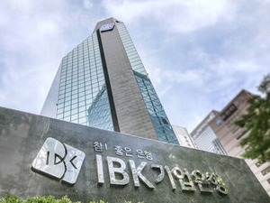 IBK기업은행, 882억 부당대출 적발…전현직 임직원 조직적 은폐 시도